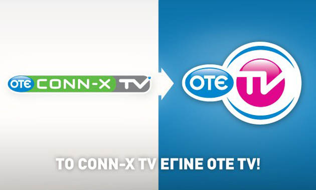 OTE TV: Ξεκινούν αύριο οι νέες υπηρεσίες τηλεόρασης του ΟΤΕ