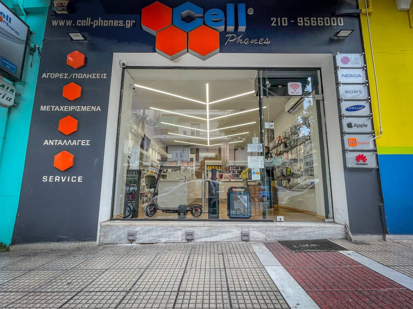 Cell phones: O νούμερο ένα προορισμός για όλα τα προϊόντα στον κόσμο ...