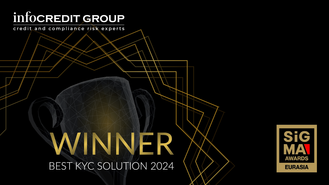 Infocredit Group: τιμήθηκε με το Βραβείο «Best KYC Solution 2024» στα ...