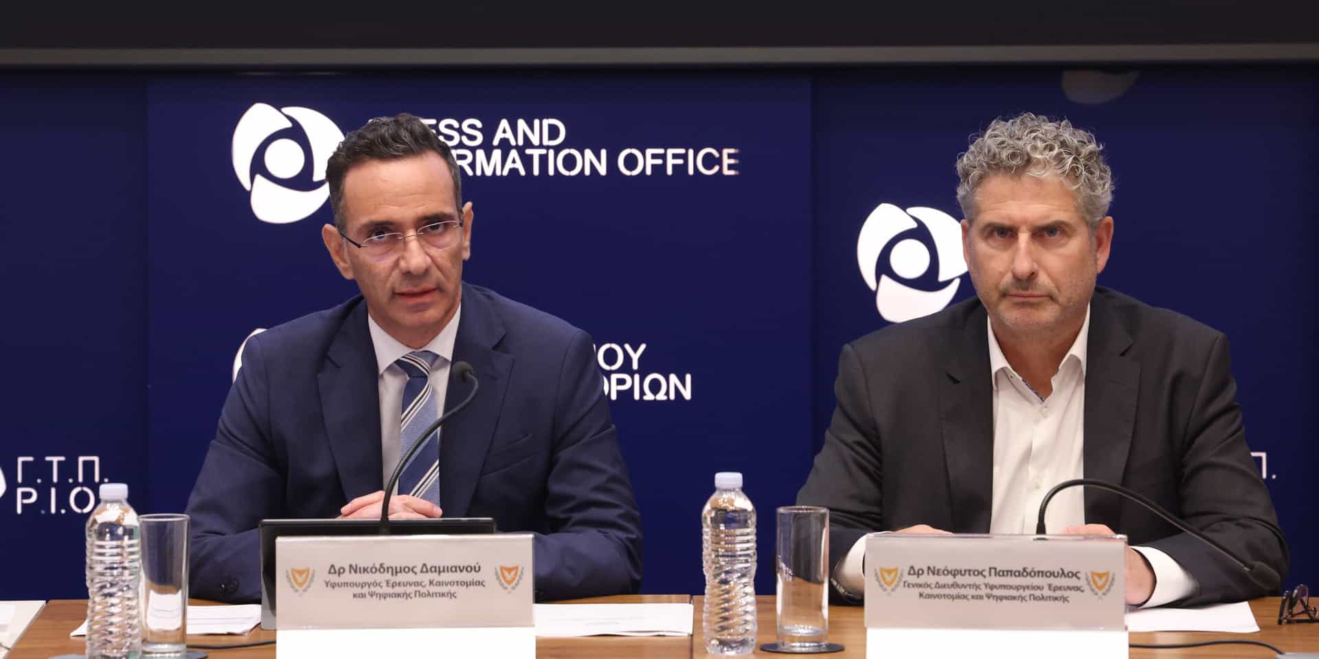 Υφυπουργείο Έρευνας, Καινοτομίας και Ψηφιακής Πολιτικής: Απολογισμός ...